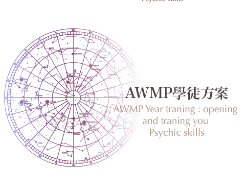 免費體驗 - 7thrayasia